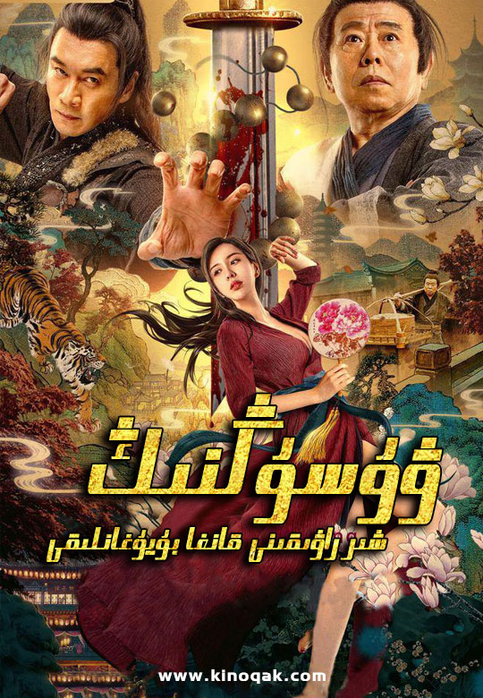 2025年最新高清-推荐完整版蓝光免费在线观看-第1页 - rarbt